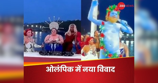 Video Watch Last Supper parody at Paris Olympics 2024 opening ceremony ...