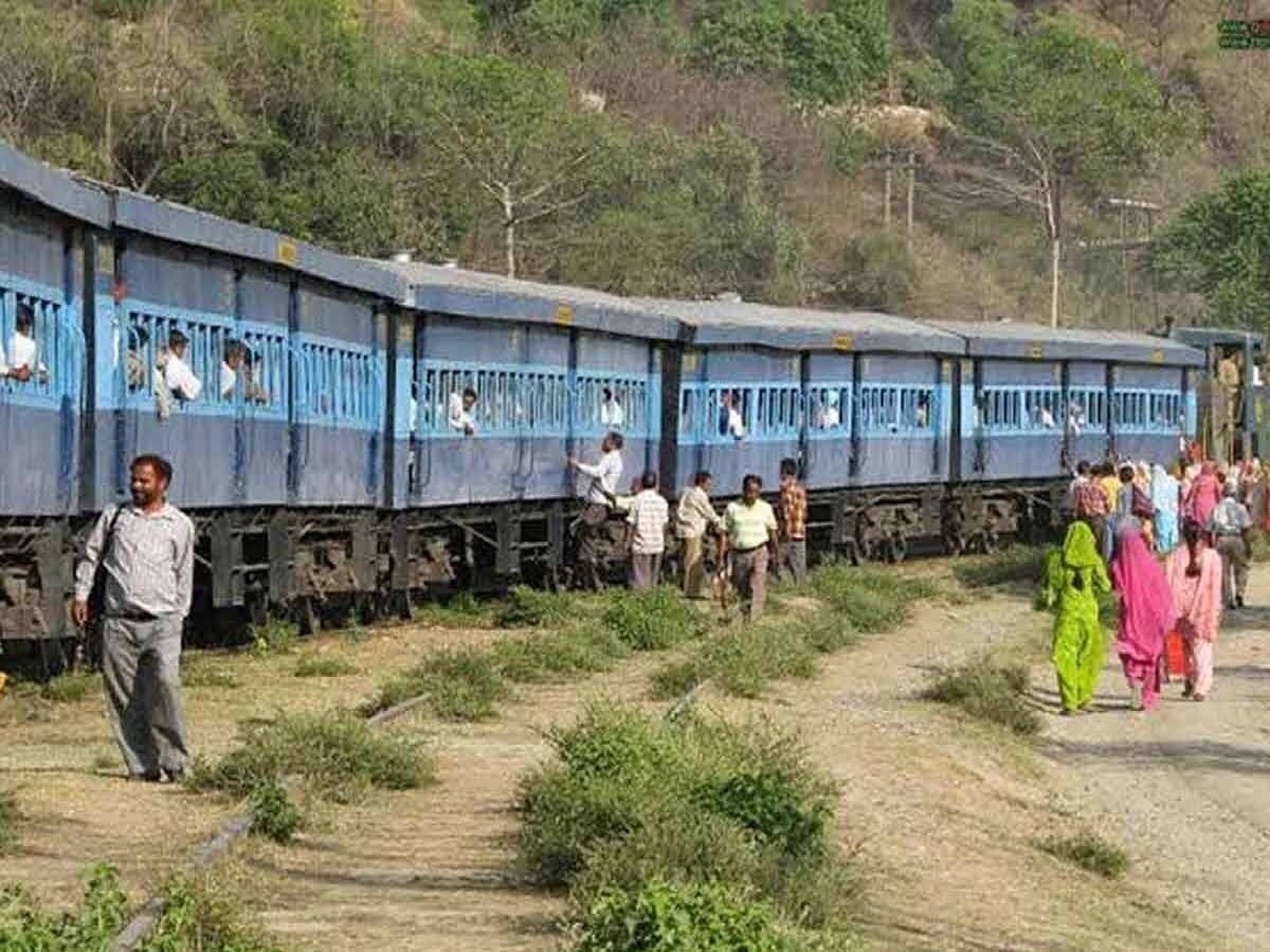 India Only Train in which No Ticket Require। Train for without ticket ...