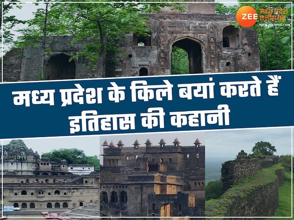 Madhya Pradesh Famous forts like Raisen Mandu Asirgarh Garhkundar Fort ...