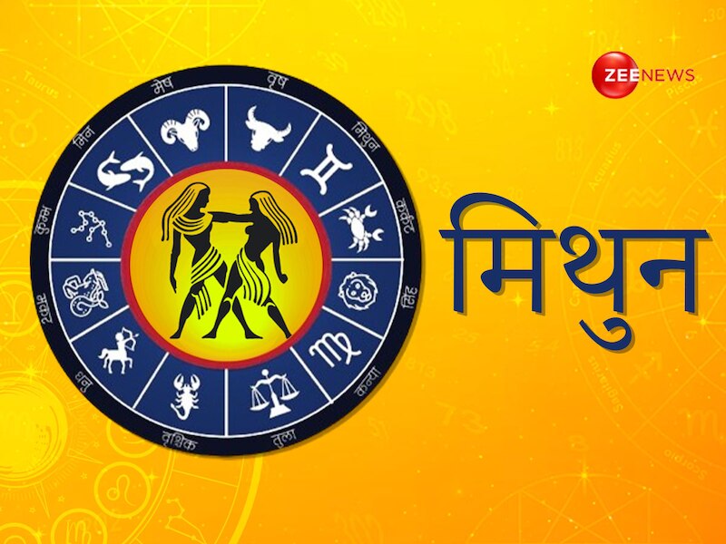 Shukraditya Yog on Sunday of Sawan today people of these 5 zodiac signs ...
