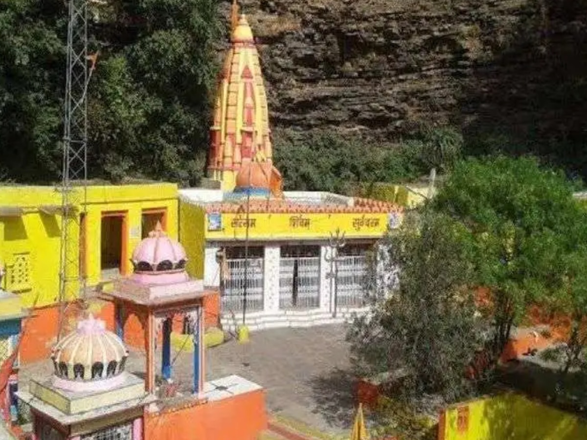 MP News waterfall performed Jalabhishek of Baba Kedareshwar In Neemuch ...