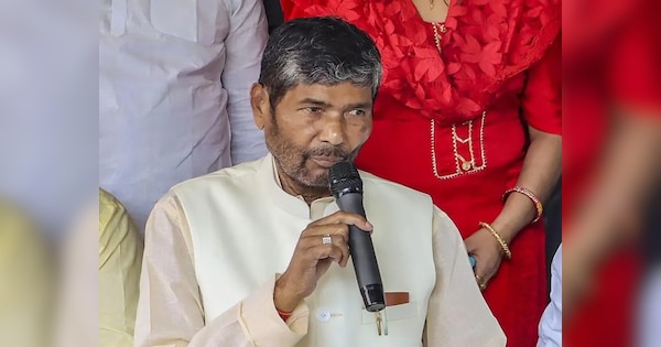 Pashupati Paras is not become governor he had to pay heavy price to ...