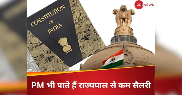 president of india appoints Governor know what is rajypal monthly ...