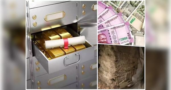bank locker rules to keep jewellery money safe know RBI do's and don'ts ...