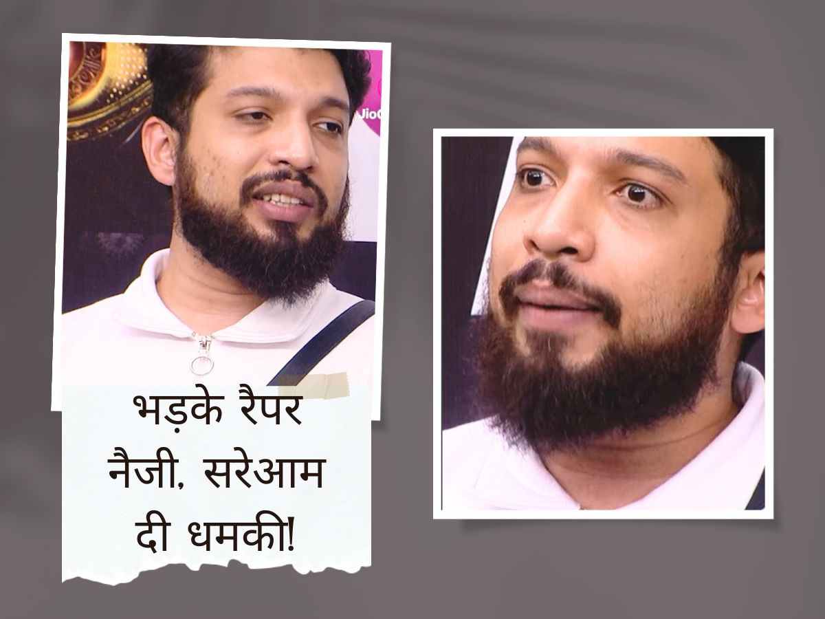 Bigg Boss OTT 3 Rapper Naezy shouts at media person says zyada free mat ...