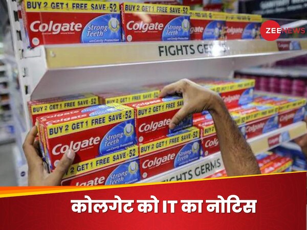 colgate Palmolive ltd receives tax demand notice of nearly 250 crores ...