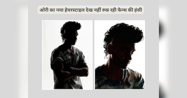 Orry AKA Orhan Awatramani Gets Brutally Trolled On His New Look And ...