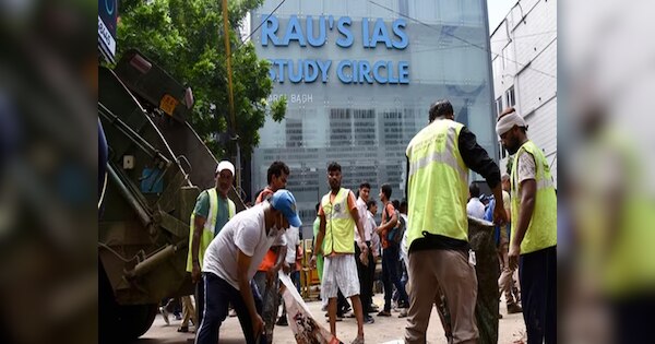 Delhi Rau Coaching Centre death update know what police and MCD find ...