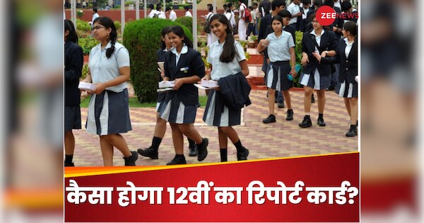 9th 10th 11th marks may also be included in the 12th final result What ...