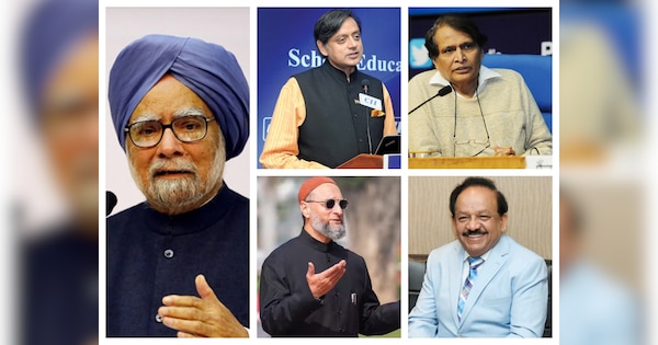10 most educated Indian politicians having highest educational ...
