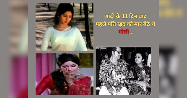 Kishor Kumar Fourth Wife Leena Chandavarkar First Husband Accidentally ...