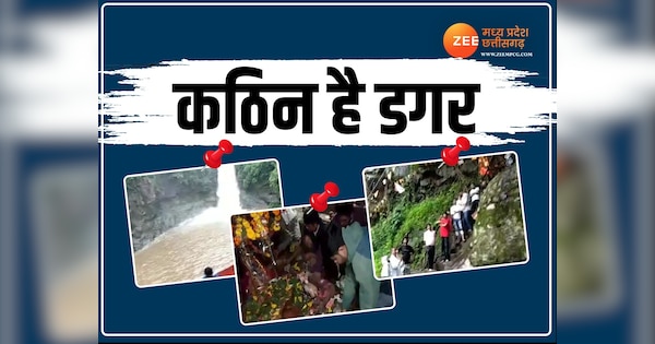 sawan somvar sirvel mahadev mandir khargone beautiful valleys of ...