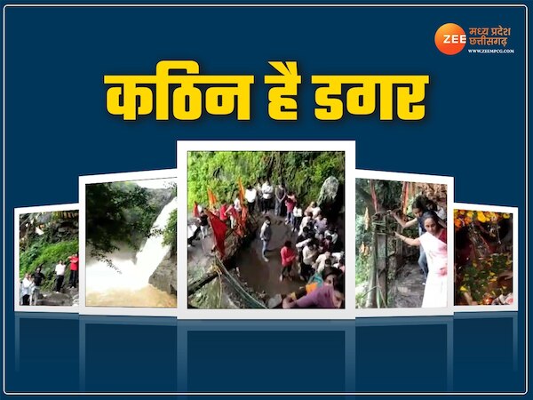 sawan somvar sirvel mahadev mandir khargone beautiful valleys of ...