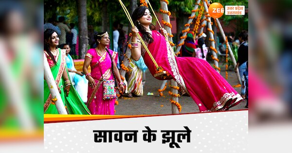 Why do we swing in Sawan? Why do we apply mehndi? know mythological ...