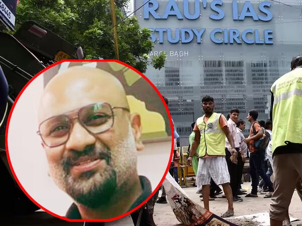 Who is Abhishek Gupta, know all about owner of RAU IAS coaching centre ...
