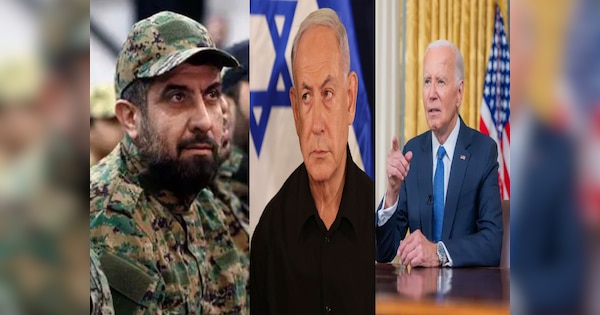 Who was Hezbollah commander Fuad Shukur who had given a tough time not ...