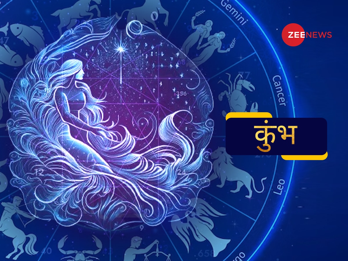 lord shiva favourite rashi | Which rashi is favorite of Lord Shiva ...