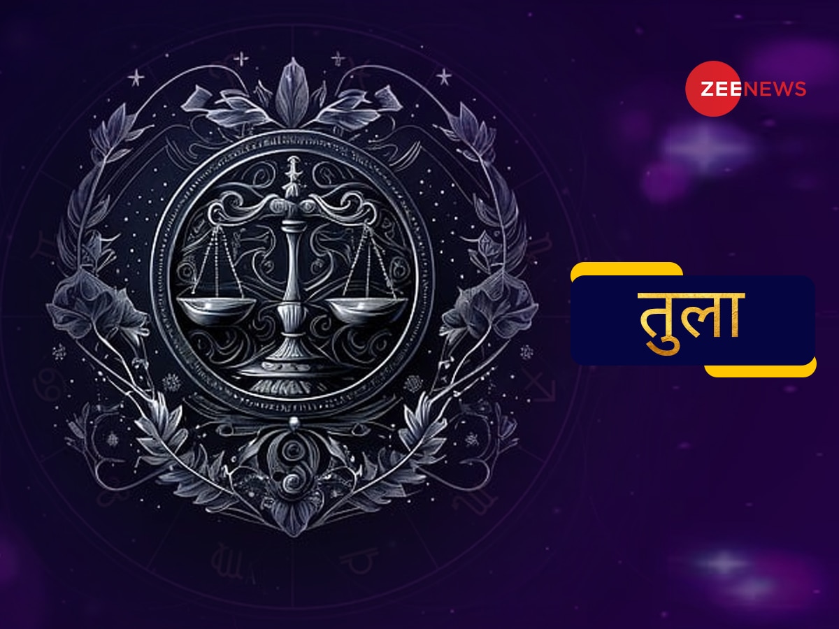 lord shiva favourite rashi | Which rashi is favorite of Lord Shiva ...