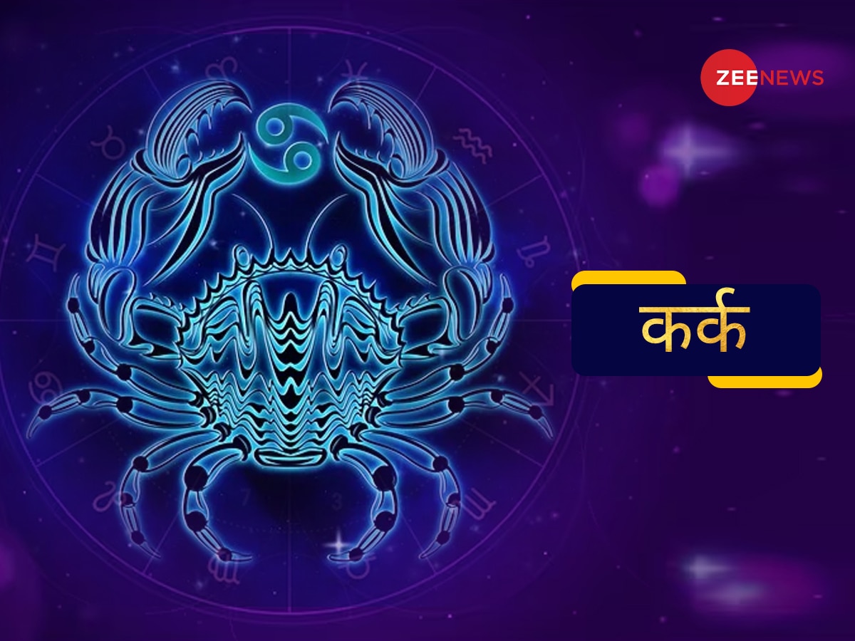 lord shiva favourite rashi | Which rashi is favorite of Lord Shiva ...