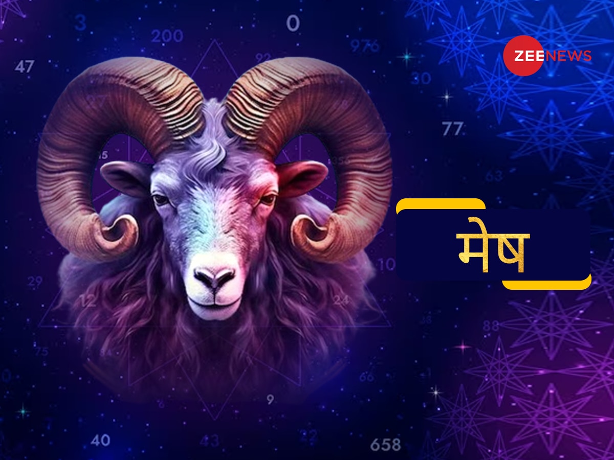 lord shiva favourite rashi | Which rashi is favorite of Lord Shiva ...