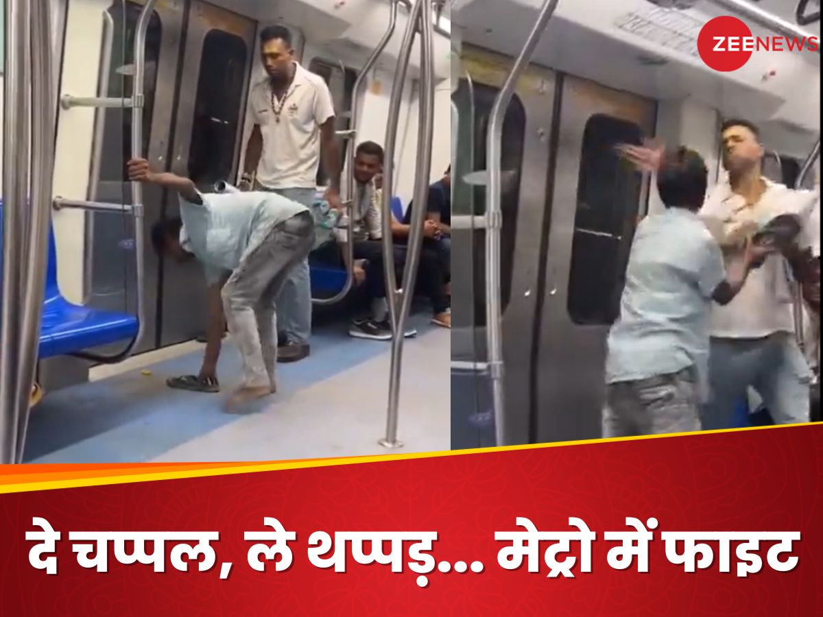 Delhi Metro Viral Chappal Fight Video goes viral between two men ...