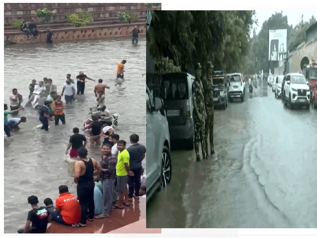 UP assembly and Municipal Corporation premises were flooded Due to ...
