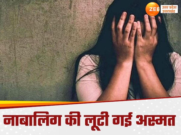 Ayodhya police arrested SP Leader in case of molestration and harassement with minor girl ...