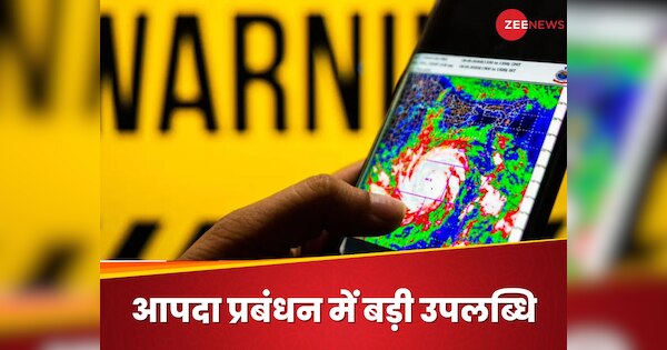 What is and how does Early Warning System work Who sends the warning ...