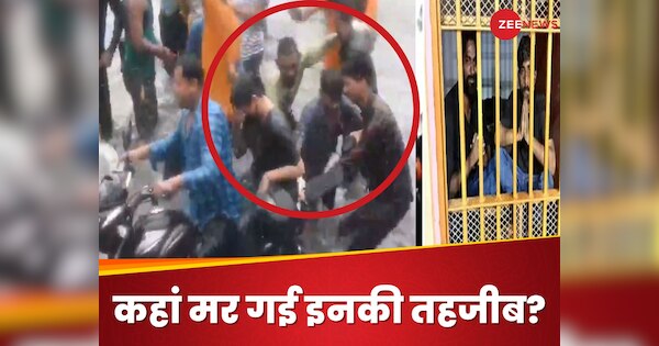 Lucknow women misbehaving video Lucknow rain and waterlogging shocking incident | Lucknow women ...