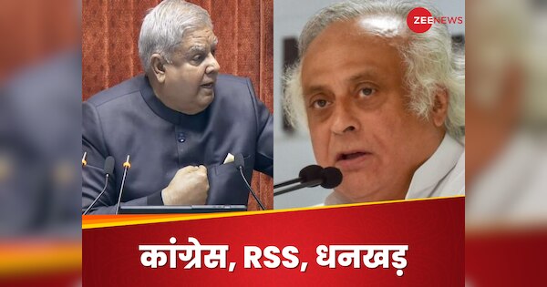 Sardar Patel afraid of RSS clean chit and appreciation Congress ...