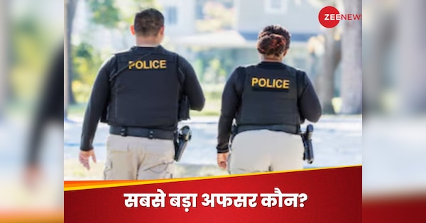 highest post in police department sabse bada officer kaun hai | SP- SSP ...