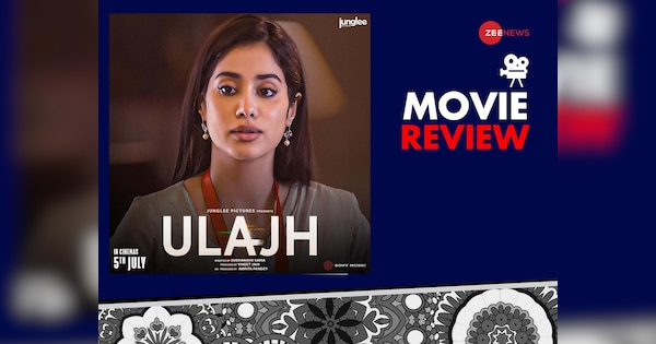 Ulajh Movie Review in hindi Janhvi Kapoor Starrer Rating story | Ulajh ...