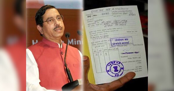 pralhad joshi says states can buy rice directly from fci at rs 2800 per ...