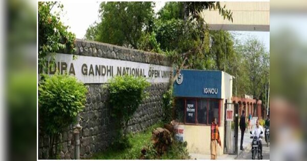 Good news Patna IGNOU increased BEd seats admission date extended till ...