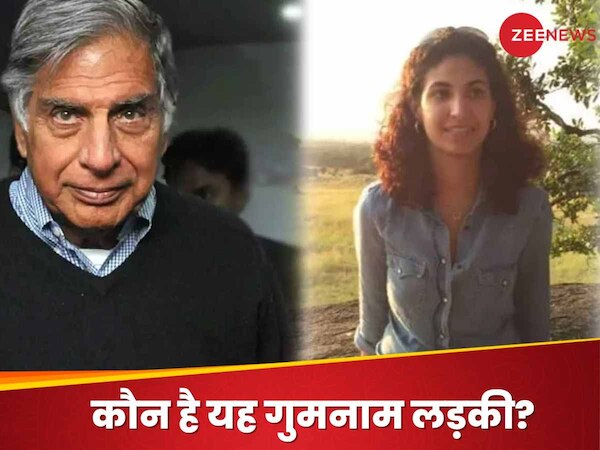 Meet maya tata relate with Ratan Tata may be next generation leader of ...