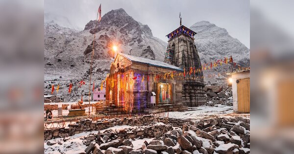 Kedarnath temple in Burari Delhi Congress protest Yatra stops ...