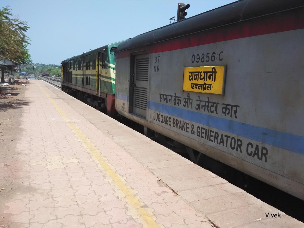 Bina Ruke sabse lambi doori tak chalne wali train Mumbai New Delhi ...