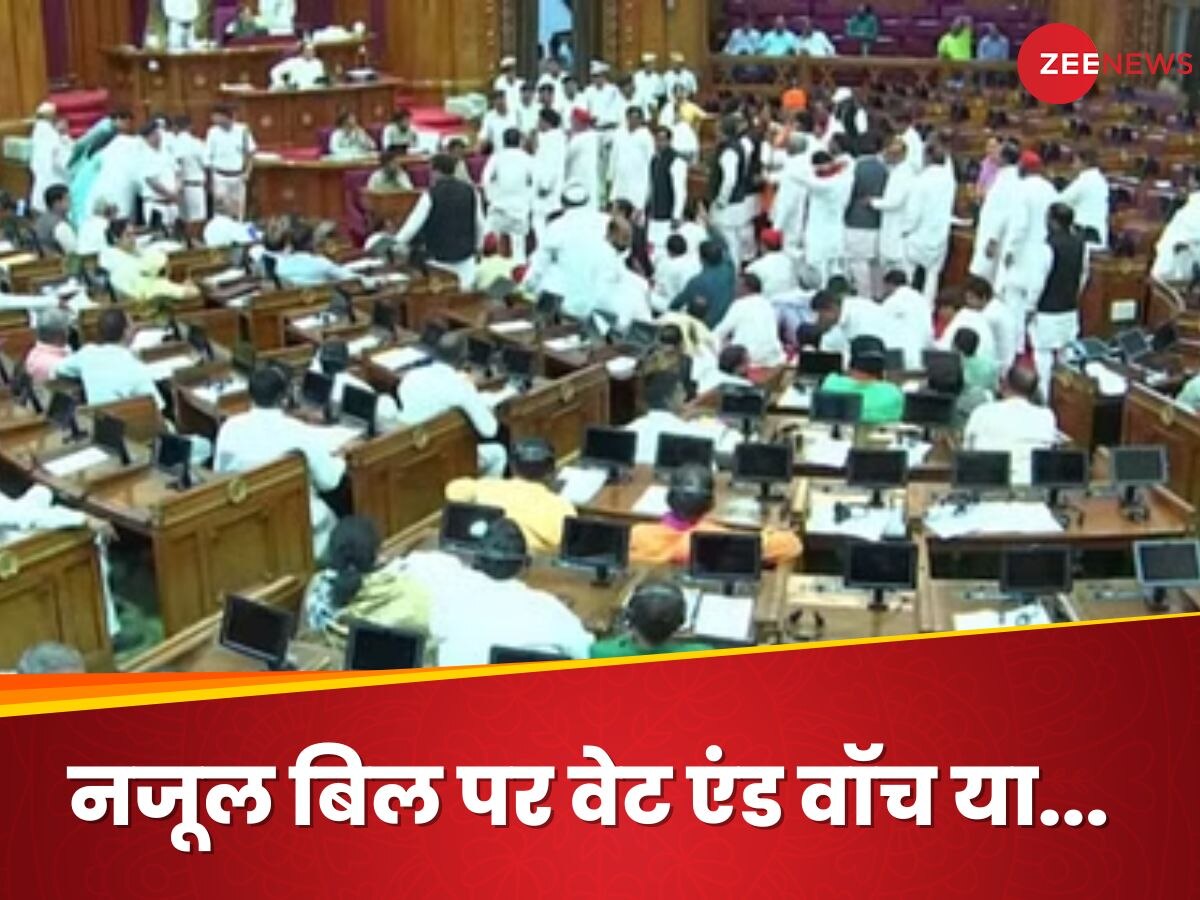 How Yogi Govt managed to give quiet passage to Nazul Bill in UP ...