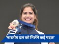 paris olympic 2024 india will wim more medals in shooting events says ...