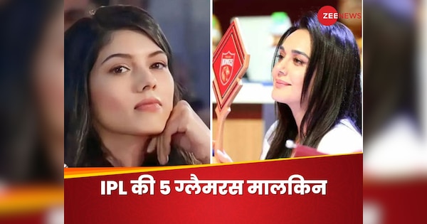 kavya maran Preity Zinta Shilpa Shetty gayatri reddy juhi chawla IPL 5 ...