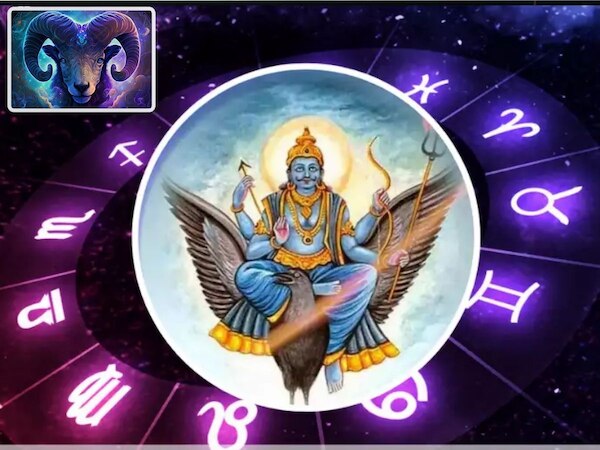 sade sati period for mesh rashi | mesh rashi sade sati 2025 | मेष राशि ...