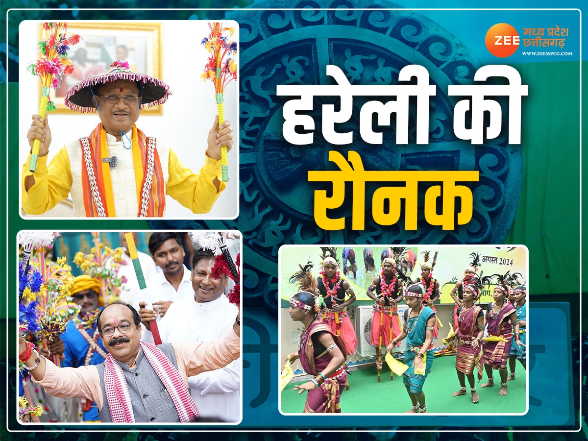 CM Vishnu Deo Sai celebrates Hareli festival in traditional form see ...
