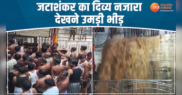 Huge crowd of devotees at Chhatarpur famous ancient temple Jatashankar ...