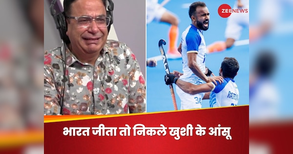 Video Sunil Taneja crying on jio cinema after Team India victory over ...
