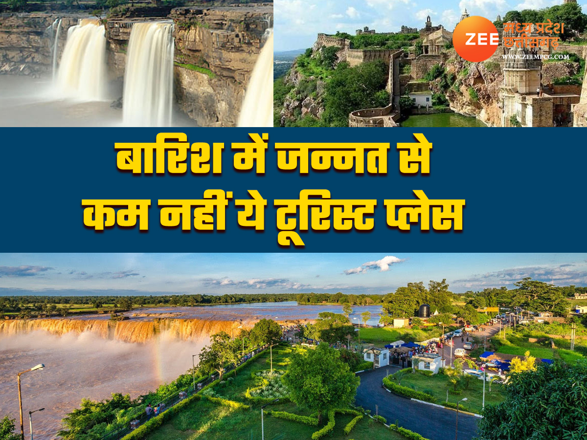 7 beautiful best tourist places in chhattisgarh Must Visit Spots in ... 7 beautiful best tourist places in chhattisgarh Must Visit Spots in ...