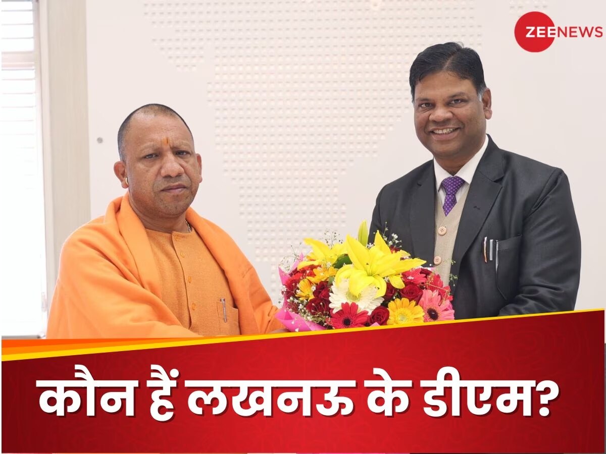 Who is the DM IAS Surya Pal Gangwar of Lucknow Had failed in UPSC 3 ...