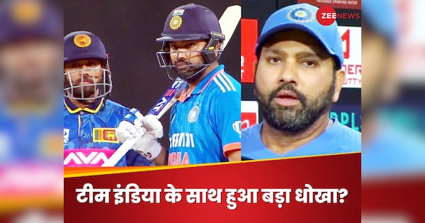 IND vs SL 2nd ODI Spin Friendly Pitches Costs Team India IN ODI Series ...