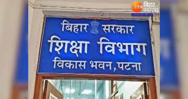 Bihar FLN and LEP kits will be distributed to children from class 1 to ...