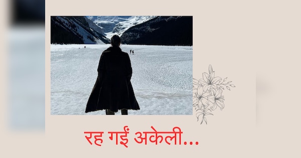 Why Tabassum Fatima Hashmi changed her name to Tabu affair with married ...