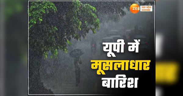 up weather update 6 August 2024 heavy rain expected lucknow to Noida ...